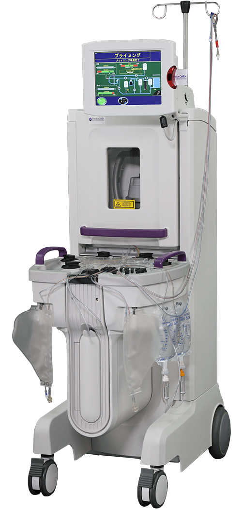 Cellex ECPシステム - セラコスジャパン株式会社-｜GVHD治療と体外フォトフェレーシス